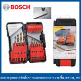 เครื่องเจียร - YUC Machinery Co.,Ltd